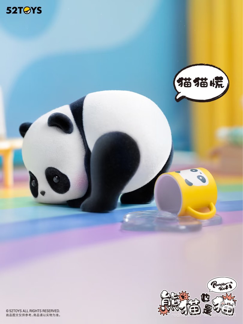 52TOYS Panda Roll Blind Box - Panda as a Cat, Hobbies & Toys, Toys ...