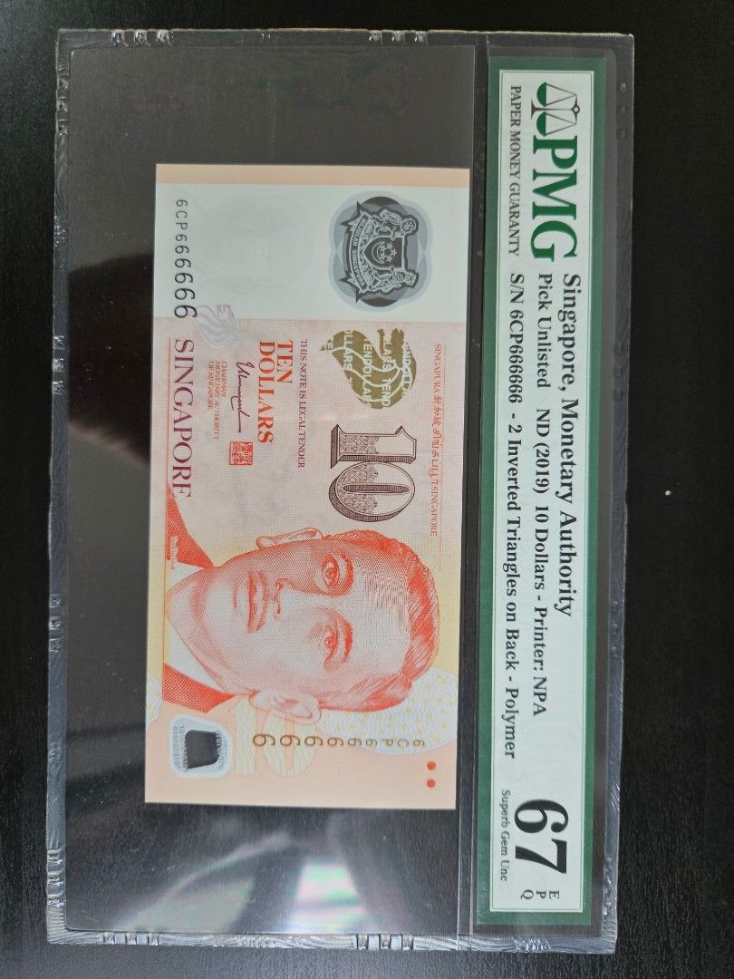 $ 10 Dollar Super Solid #6 Note, Hobbies & Toys, Memorabilia ...