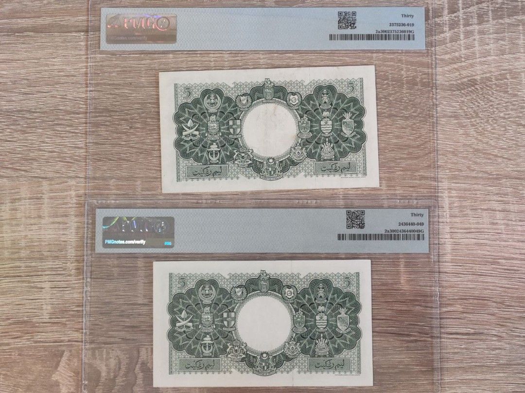 👸🏻 1953 Malaya Queen $5 PMG 30🔥, Hobbies & Toys, Memorabilia ...