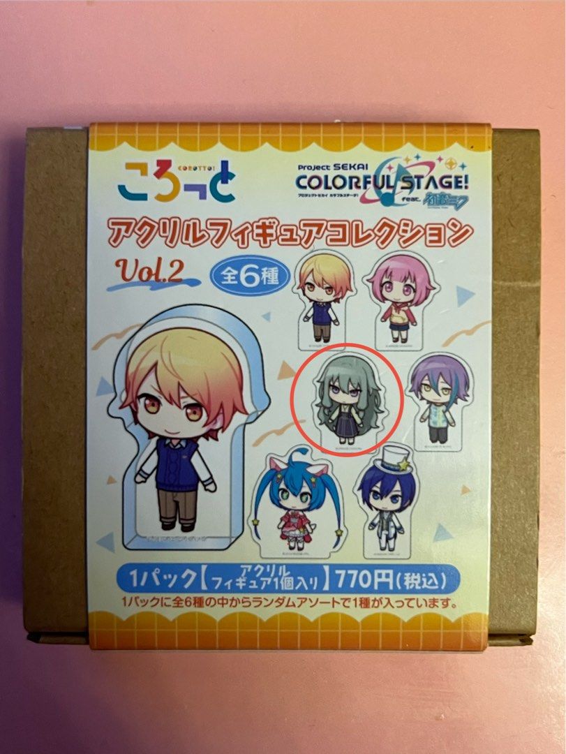 世界計劃 草薙寧寧 亞加力膠公仔 pjsk Kusanagi Nene acrylic figure, 興趣及遊戲, 玩具 & 遊戲類 ...