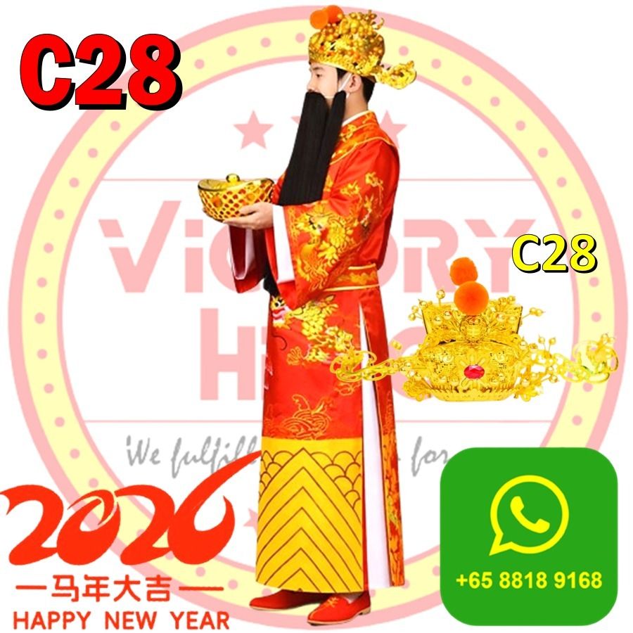 🧧 C28 – Traditional Cai Shen Ye 财神爷 Costume, Hobbies & Toys, Occasions ...