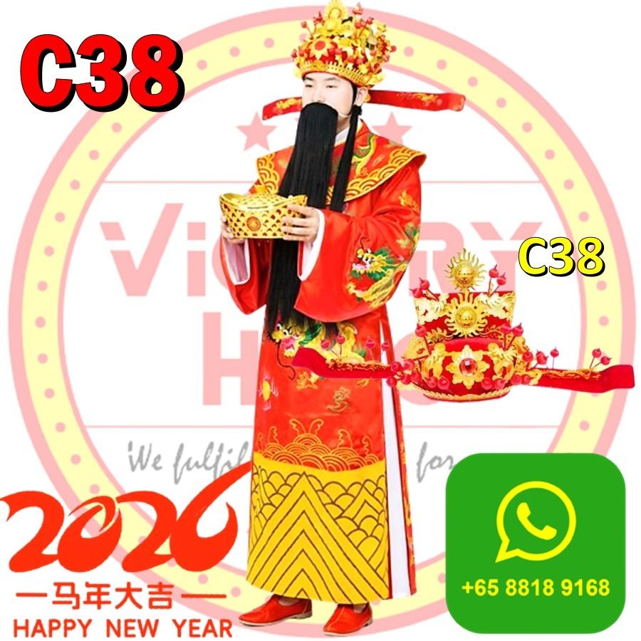 🧧 C38 – Traditional Cai Shen Ye 财神爷 Costume, Hobbies & Toys, Occasions ...