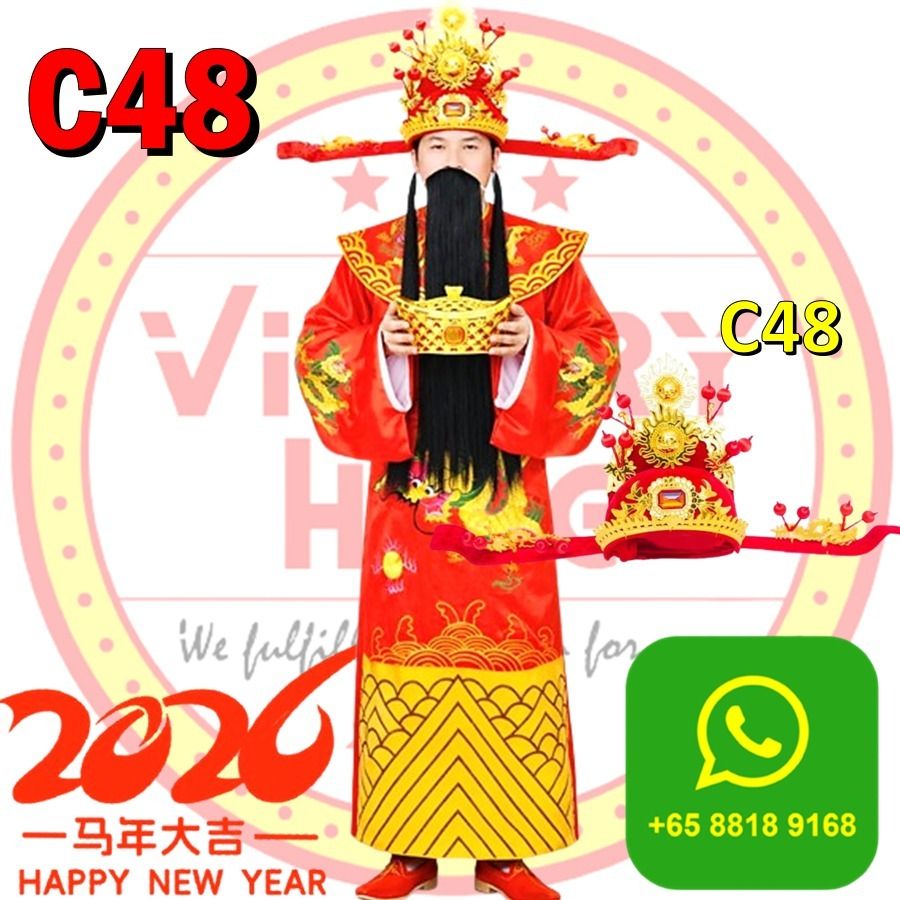 🧧 C48 – Traditional Cai Shen Ye 财神爷 Costume, Hobbies & Toys, Occasions ...