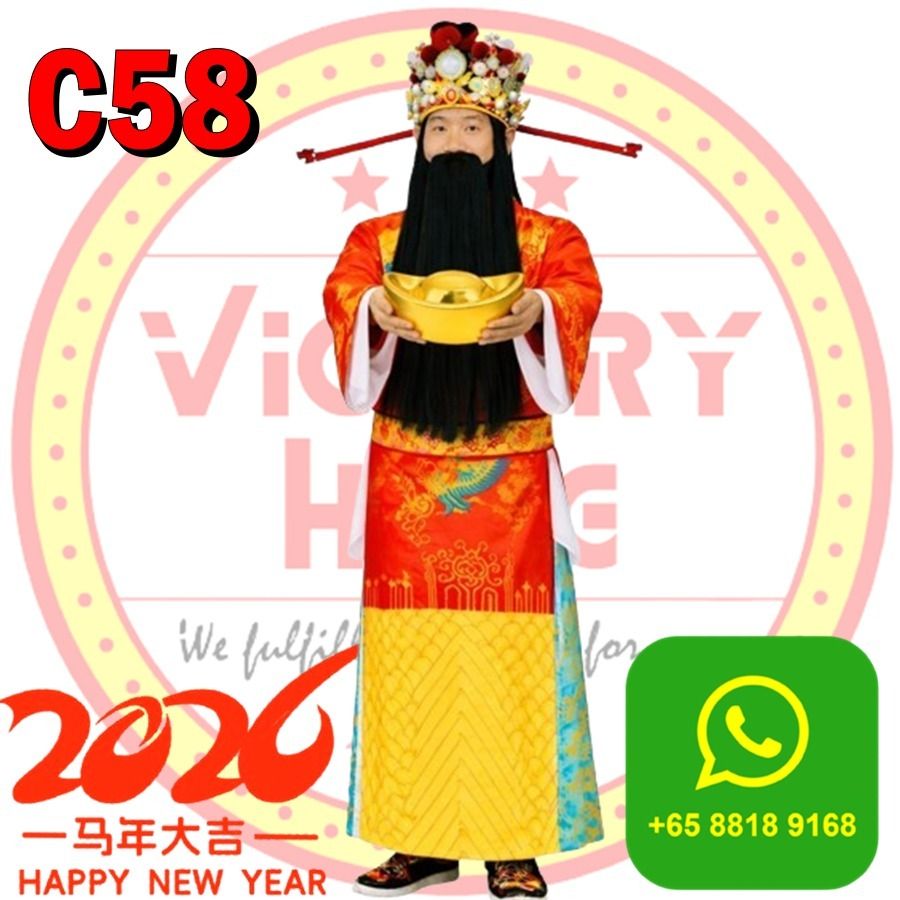 🧧 C58 – Traditional Cai Shen Ye 财神爷 Costume, Hobbies & Toys, Occasions ...