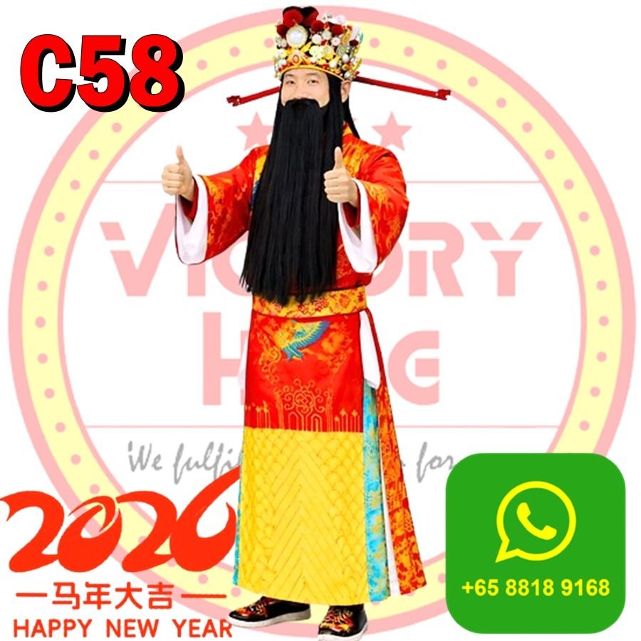 🧧 C58 – Traditional Cai Shen Ye 财神爷 Costume, Hobbies & Toys, Occasions ...