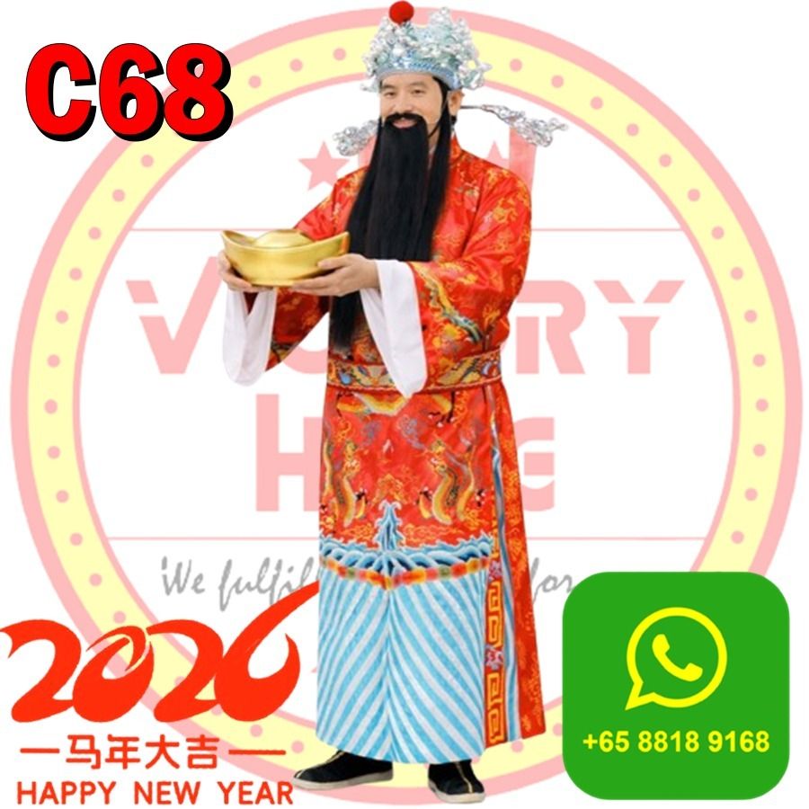 🧧 C68 – Traditional Cai Shen Ye 财神爷 Costume, Hobbies & Toys, Occasions ...