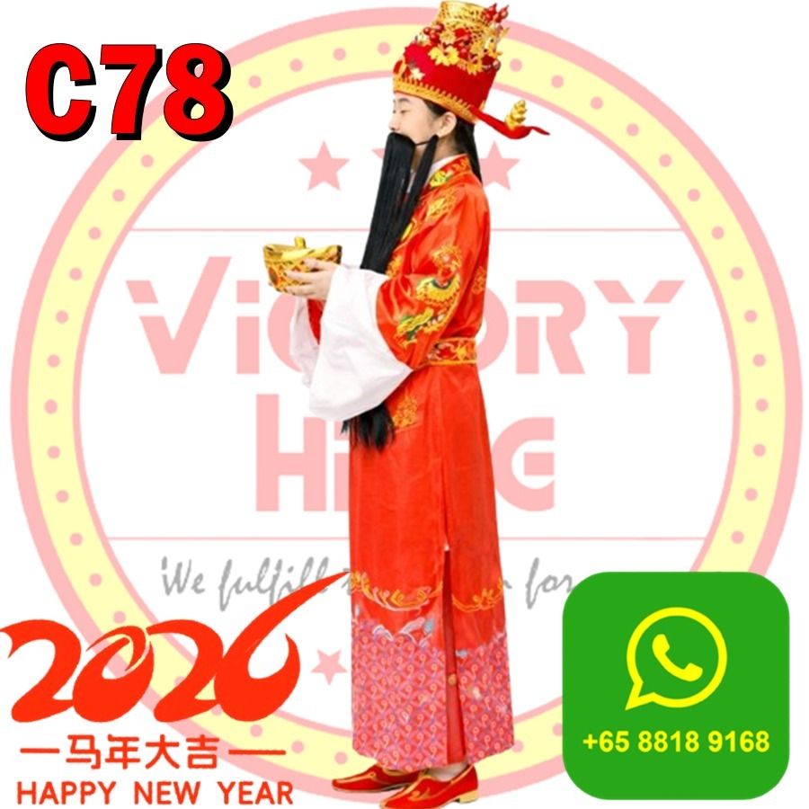 🧧 C78 – Traditional Cai Shen Ye 财神爷 Female Size Costume, Hobbies & Toys ...
