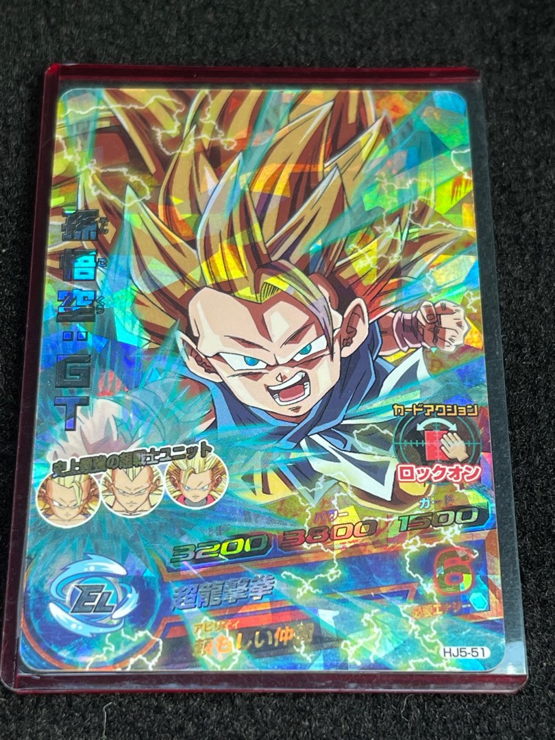 龍珠閃卡 Dragon Ball Heroes Card HJ5-51 Son Goku / Bandi, 興趣及遊戲, 玩具 & 遊戲類 ...