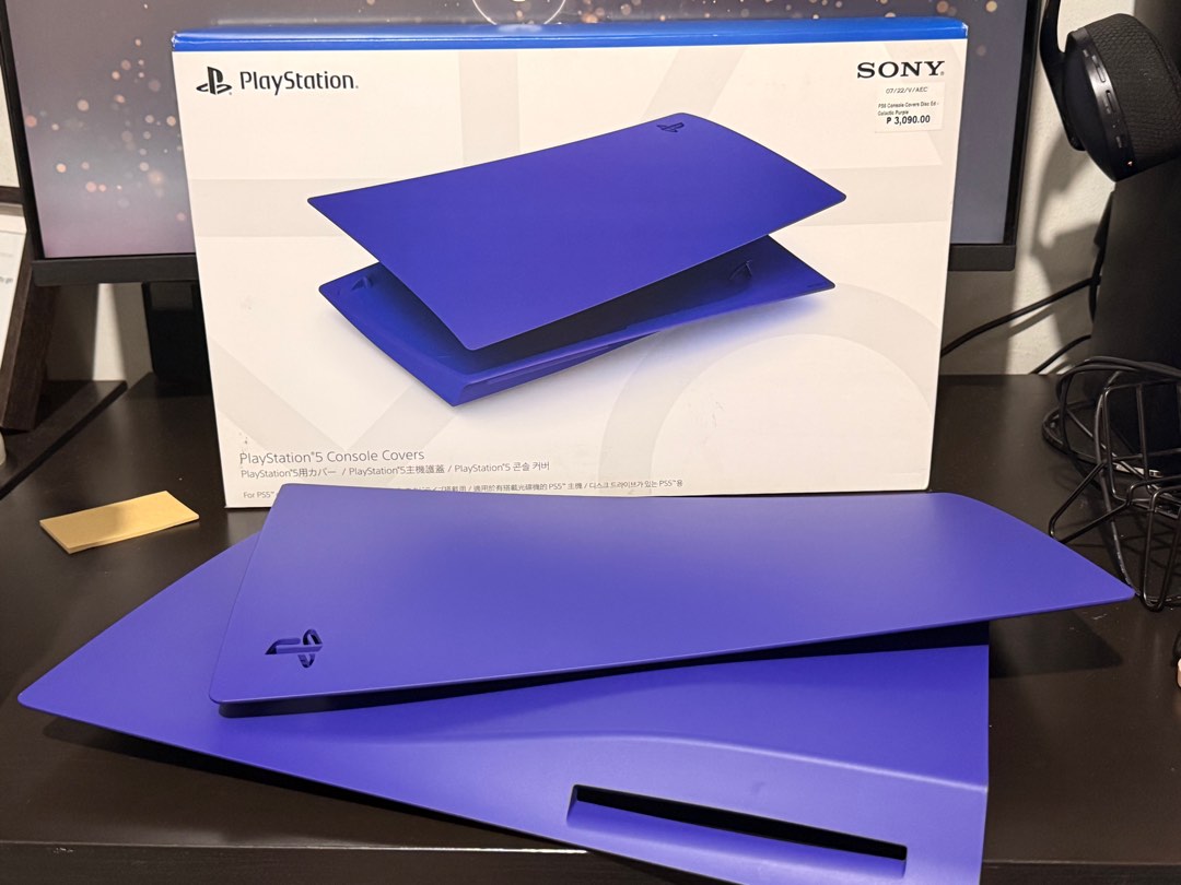 💜 FOR SALE: Original SONY PS5 Console Cover – Disc Edition (Galactic ...
