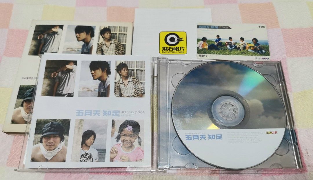 五月天 (滚石唱片-正版)Mayday - Just My Pride CD, Hobbies & Toys, Music & Media ...