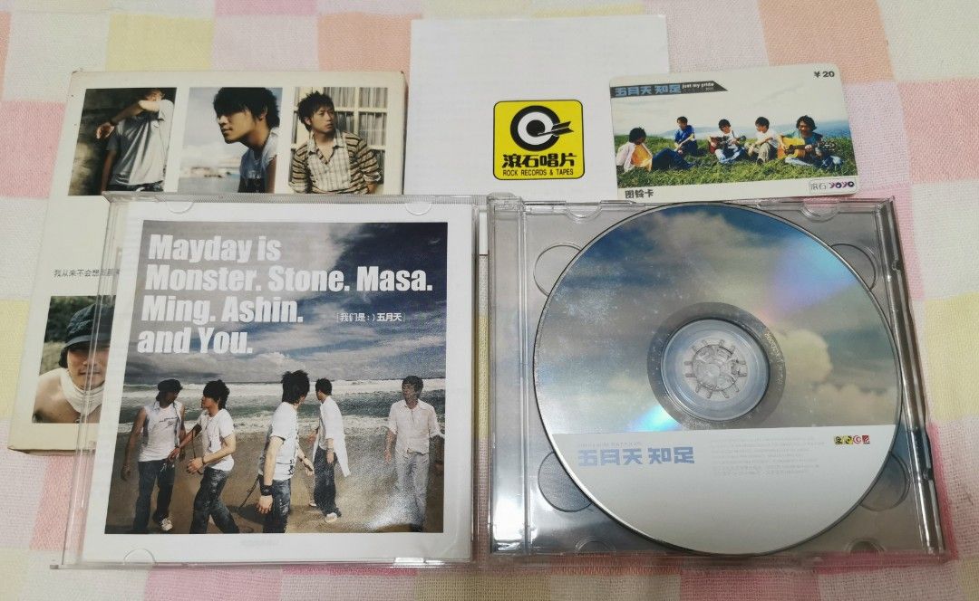 五月天 (滚石唱片-正版)Mayday - Just My Pride CD, Hobbies & Toys, Music & Media ...