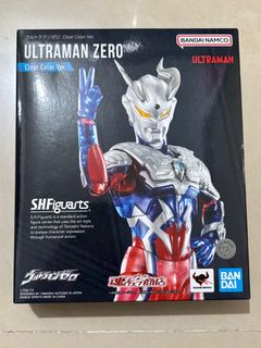 Bandai Ultraman ULTRA REPLICA Zero Slugger 15週年紀念版 傑洛頭鏢, 興趣及遊戲, 玩具 & 遊戲 ...
