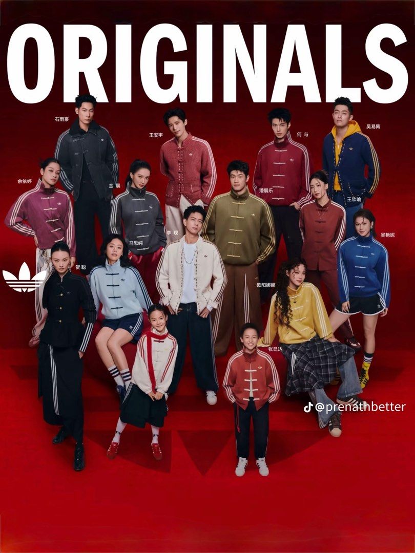 Adidas 2026 Chinese New Year Tang jacket, Women's Fashion, Coats ...