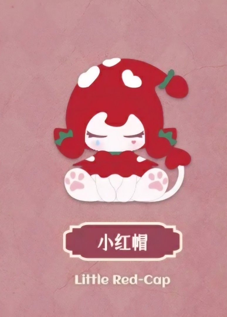 Alice Little Red Cap, Hobbies & Toys, Toys & Games on Carousell