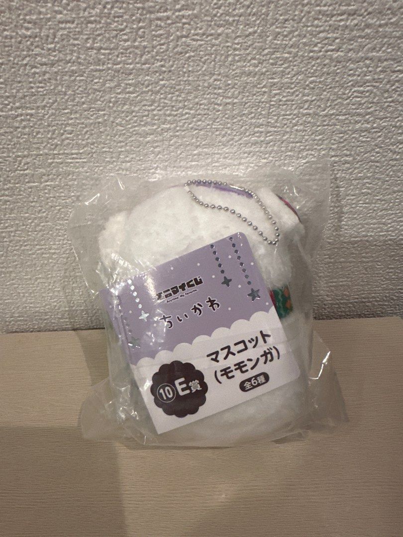 全新一番賞飛鼠Momonga E賞公仔 ️ ️ ️, 興趣及遊戲, 玩具 & 遊戲類 - Carousell