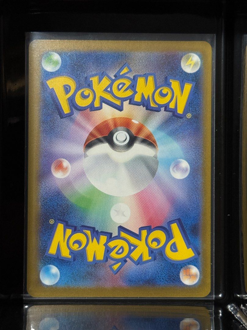 Anthea & Concordia #221 Japanese Mega Dream Pokemon, Hobbies & Toys ...