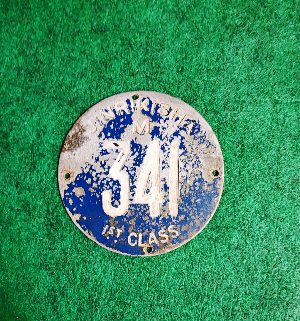 Antique JINRIKISHA-TRISHAW sign, Hobbies & Toys, Memorabilia ...