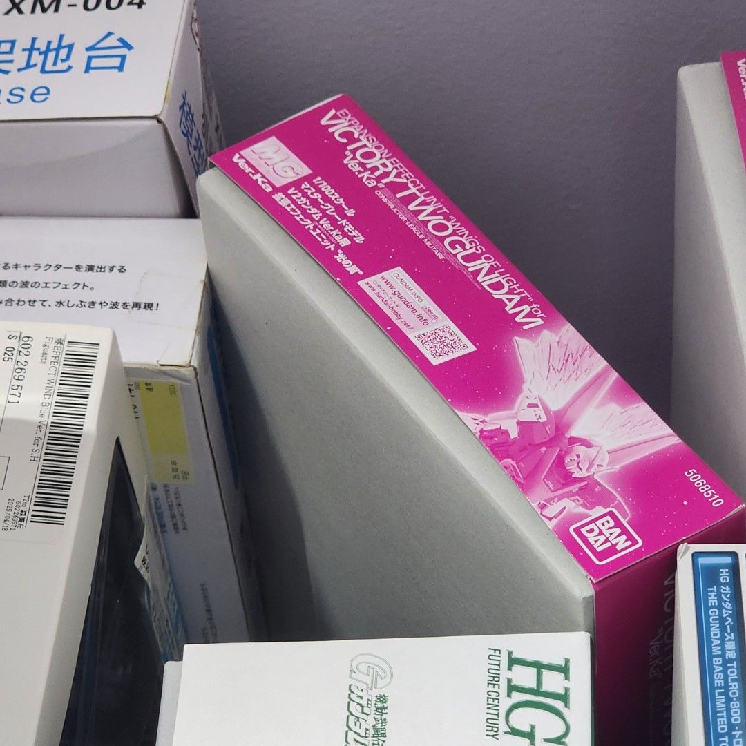 Bandai MG Victory Two Gundam ver.ka Expansion Effect Unit wings of ...