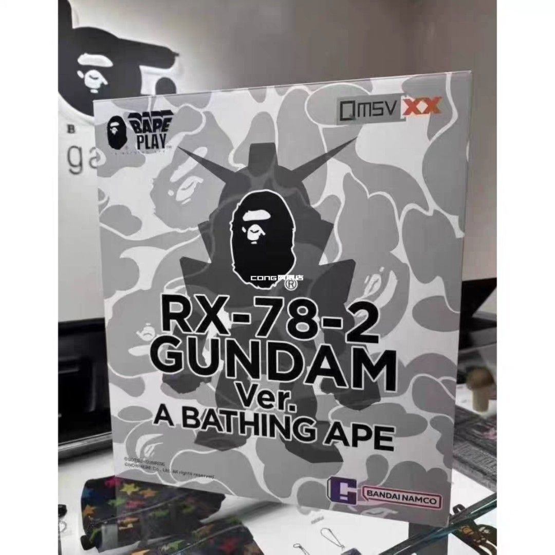 Bandai Namco QMSV XX BAPE x Gundam RX-78-2, Hobbies & Toys, Toys ...