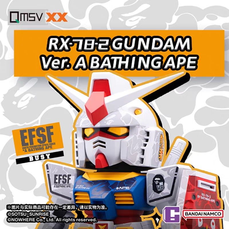 Bandai Namco QMSV XX BAPE x Gundam RX-78-2, Hobbies & Toys, Toys ...