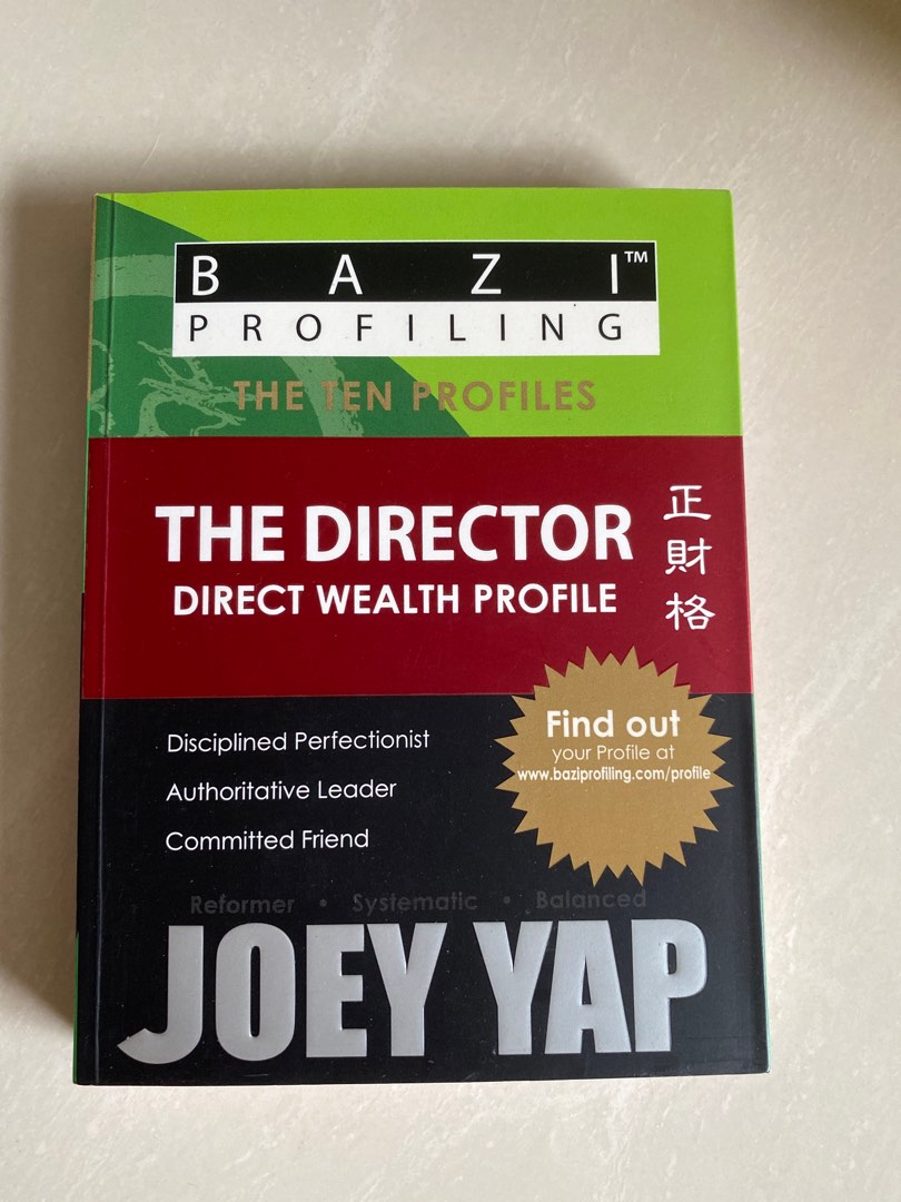 Bazi Profiling: The Director by Joey Yap, Hobbies & Toys, Books ...