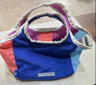 (Trades ok) bundle. Authentic Beyond The Vines Bags - Bundle, Women's ...