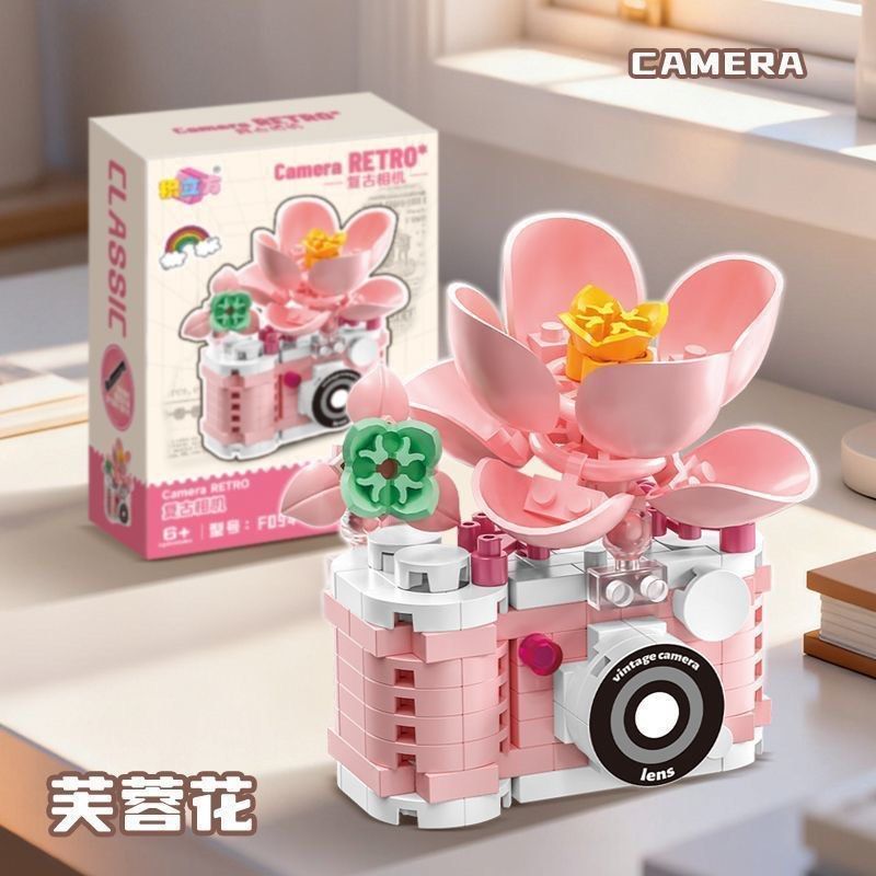 Camera Retro Flower Building Block Set, Hobbies & Toys, Toys & Games on ...