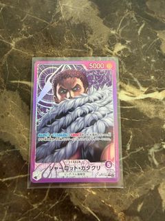 2023 One Piece JPN Charlotte Katakuri Pillars of Strength PSA 10 ...