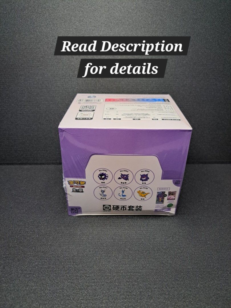 Chinese Collect 151 Surprise Coin Box Case Pokemon Card, Hobbies & Toys ...