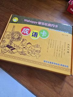 S.H.E Chinese Comic Book - Volume 1, Hobbies & Toys, Memorabilia ...