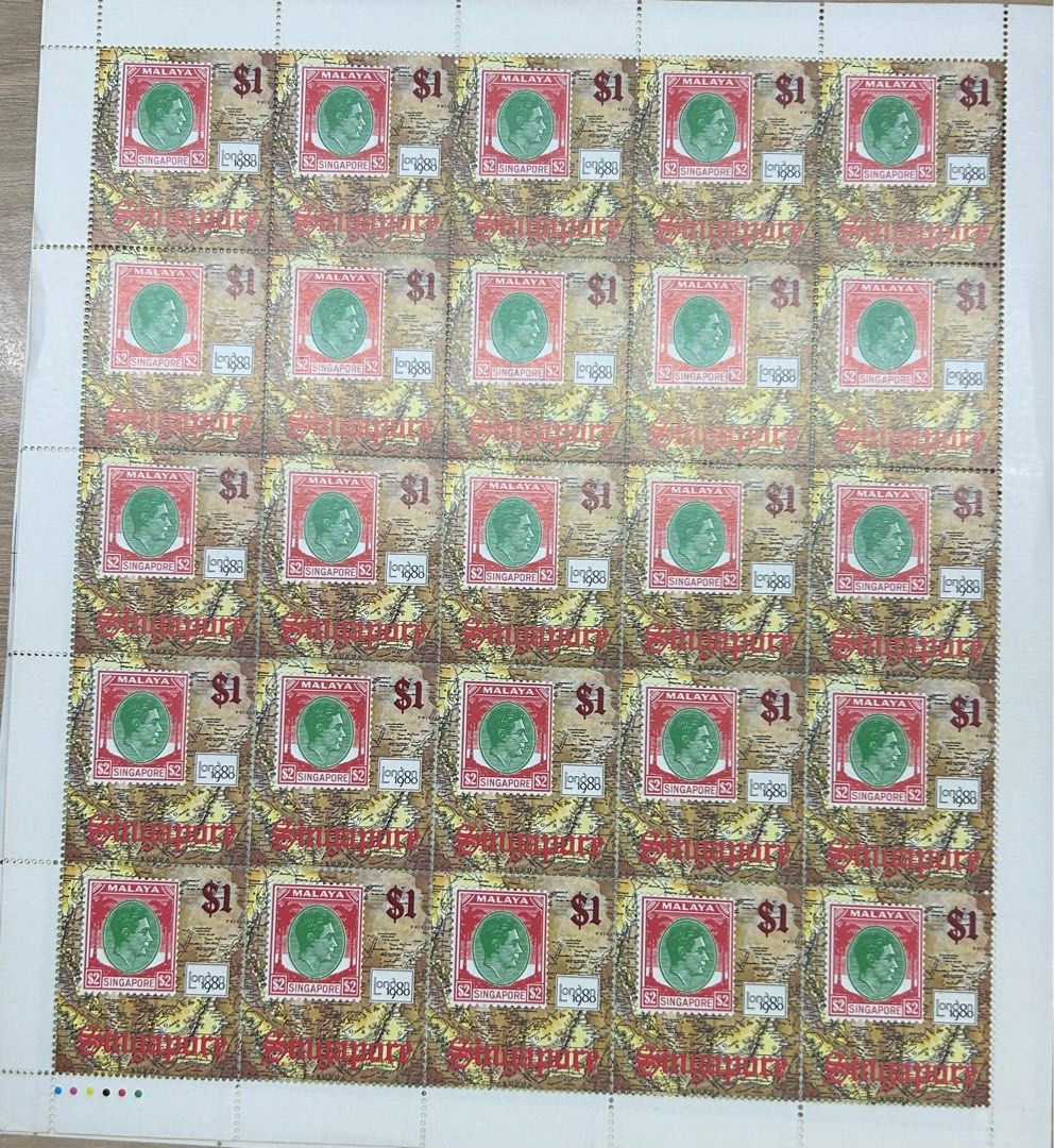 Clearing Stocks: Singapore 1980 London Stamp Exhibition Set of 4 in ...