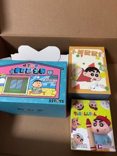 52TOYS Crayon Shin Chan Wind-up Toy Blind Box, Hobbies & Toys, Toys ...