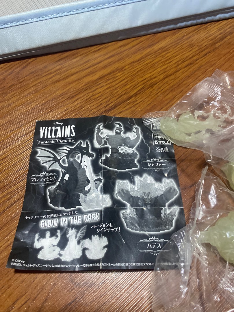 Disney Villains Fantastic Vignette Glow-in-the-Dark Figures, Hobbies ...