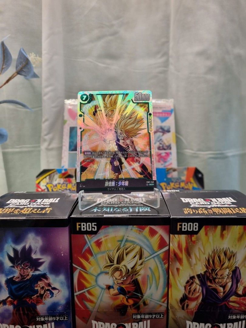 Dragon Ball Super Card Game - Son Gohan, Hobbies & Toys, Toys & Games ...