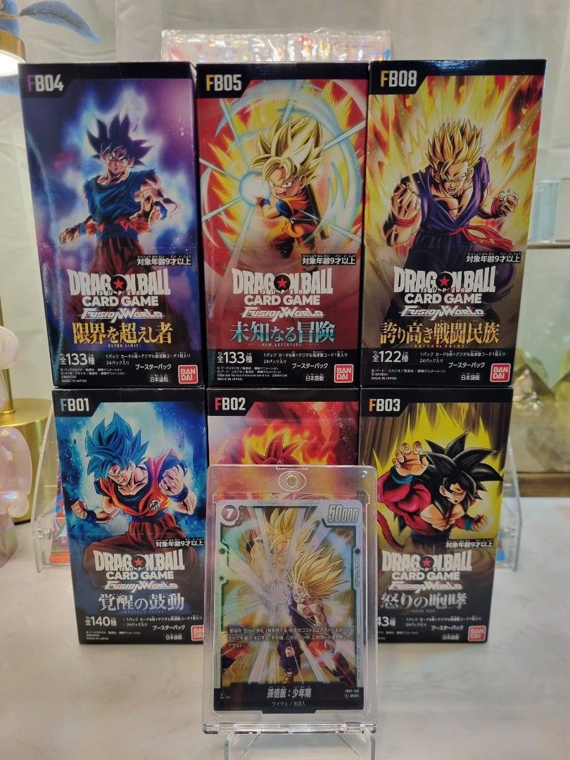 Dragon Ball Super Card Game - Son Gohan, Hobbies & Toys, Toys & Games ...