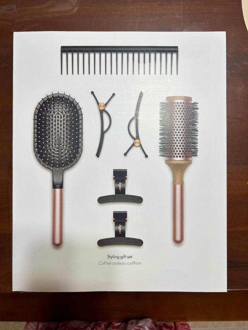 Dyson Styling Gift Set , Beauty & Personal Care, Hair Products on Carousell