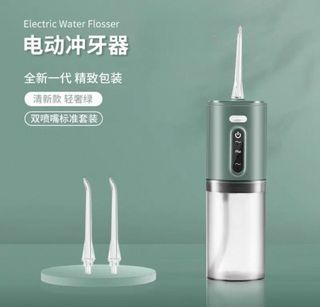 Water Jet, Beauty & Personal Care, Oral Care on Carousell