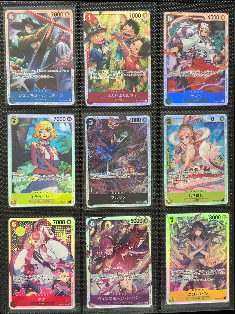 Clearance! One Piece Card Game - Assorted Cards - OP05 OP06 OP07 IMU AA ...