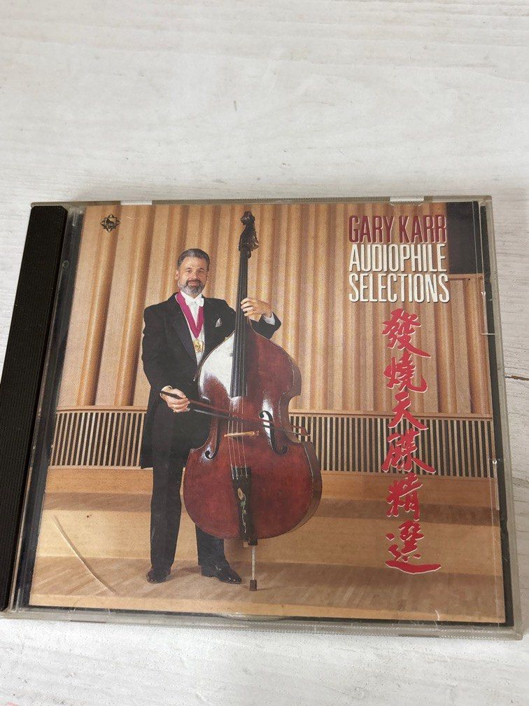 Gary Karr - audiophile selection, Hobbies & Toys, Music & Media, CDs ...