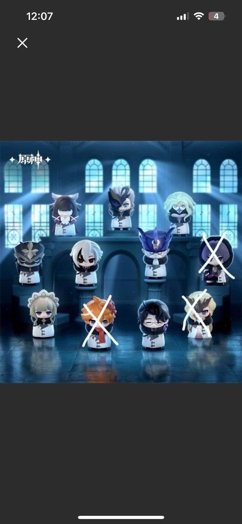 Genshin Harbinger blindbox po split, Hobbies & Toys, Toys & Games on ...