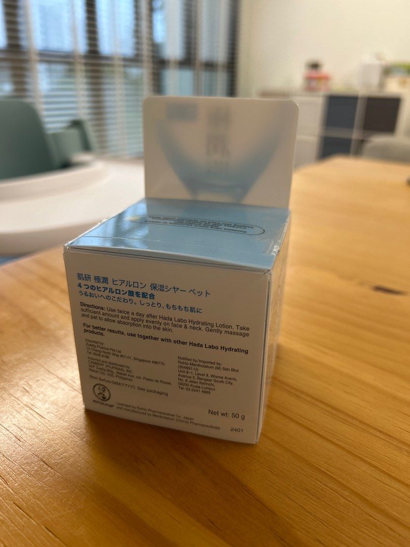 Hada Labo Goku-Jyun Hydrating Snow Dew, Beauty & Personal Care, Face ...