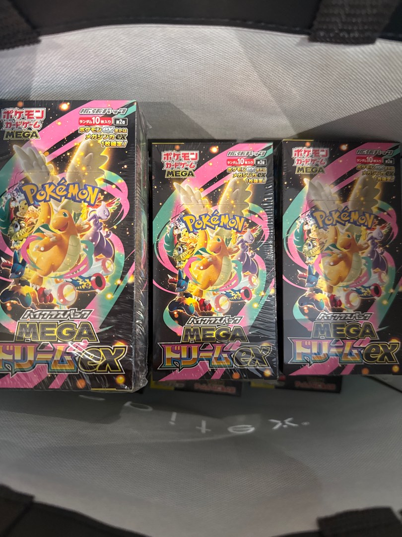 IN STOCK! Pokemon Card Game Mega Dream EX Booster Box shrinked, Hobbies ...