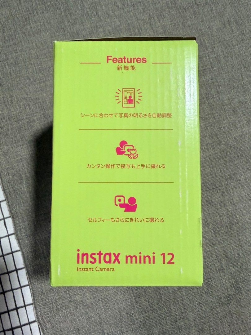 Instax Mini 12 Fujifilm, Photography, Cameras on Carousell