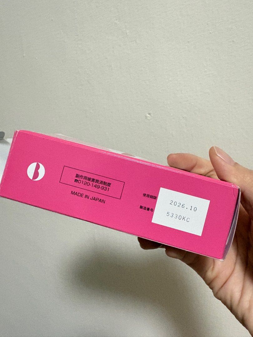 Japanese Laxative Tablets – Byurakku A (Original from Japan 🇯🇵), Health ...