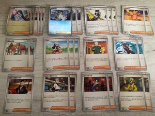 Pokemon Trainer Cards - Japanese TCG, Hobbies & Toys, Toys & Games on ...