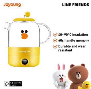 Joyoung x Line Friends 12L Small Toaster Oven, TV & Home Appliances ...