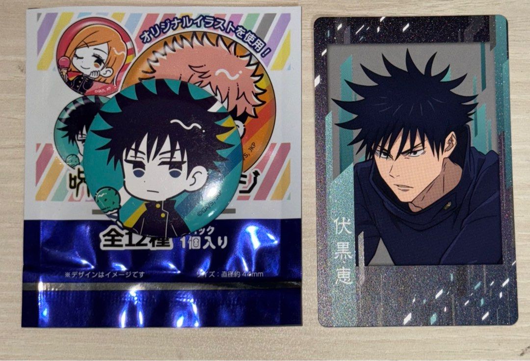 Jujutsu Kaisen Megumi Fushiguro Badge Snapmide Card Set, Hobbies & Toys ...