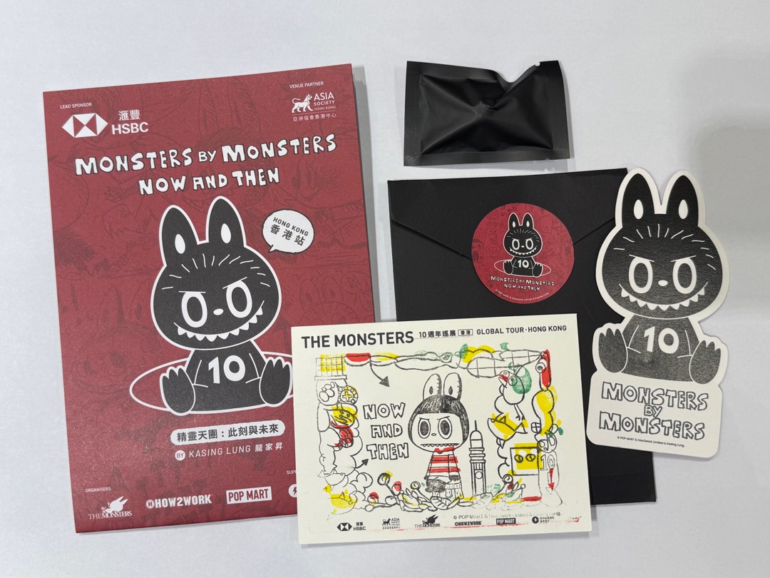 (暫時All Hold) Kasing Lung x How2work Monsters By Monsters 10周年展 Zimomo ...
