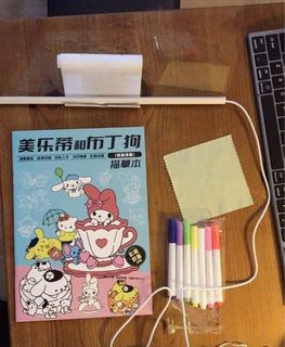 (⚡️ FAST & TRUSTED DELIVERY ) Drawing Tablet Smart Lcd Writing Tablet ...