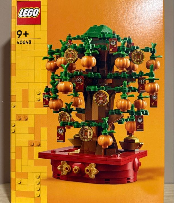LEGO Iconic 40648 Money Tree, Hobbies & Toys, Toys & Games on Carousell